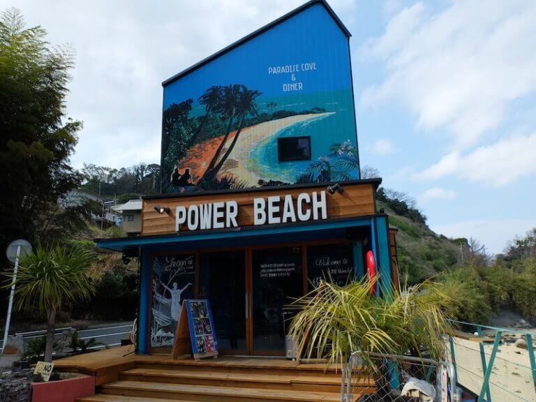 【山口県周防大島／カフェPOWER BEACH（パワービーチ）】南国気分でデートにぴったり！インスタ映えする「POWER BEACH」に行って ...